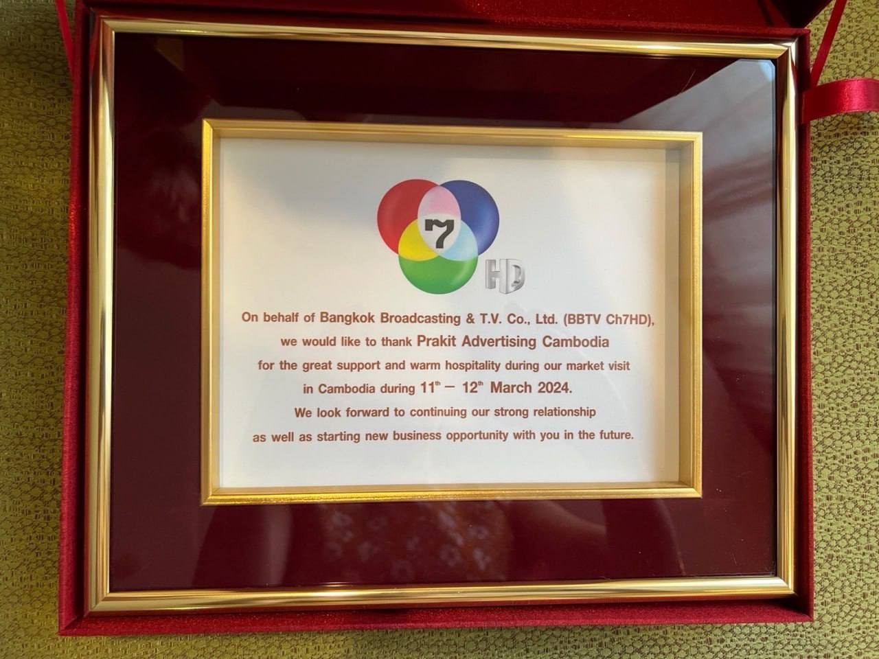 នាយកគ្រប់គ្រងទូរទស្សន៍ BBTV 7HD Thailand ជួបពិភាក្សាការងារជាមួយលោក Dave ...