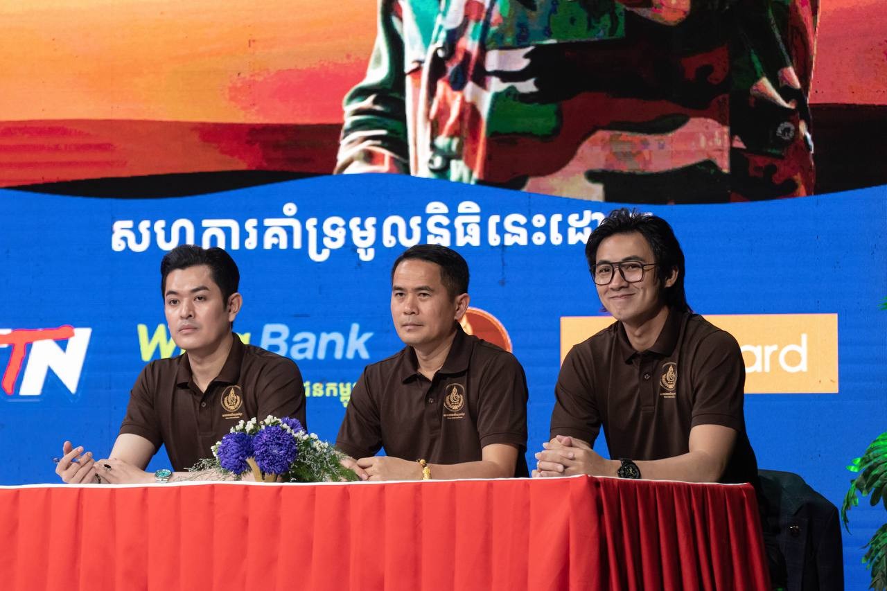 ឯកឧត្តម គង់ វិមាន ...