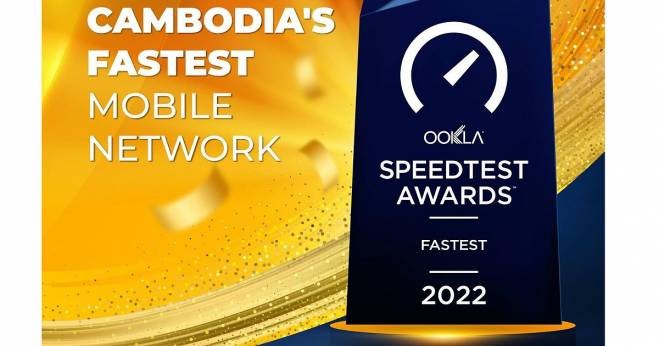 ក្រុមហ៊ុន សែលកាតរបស់អ្នកឧកញ៉ា គិត ម៉េង បានទទួលពានរង្វាន់ Ookla ...