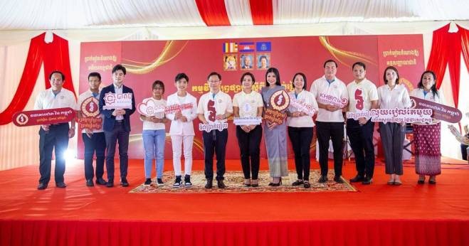 មន្ត្រីជាន់ខ្ពស់ធនាគារជាតិ អំពាវនាវ ...