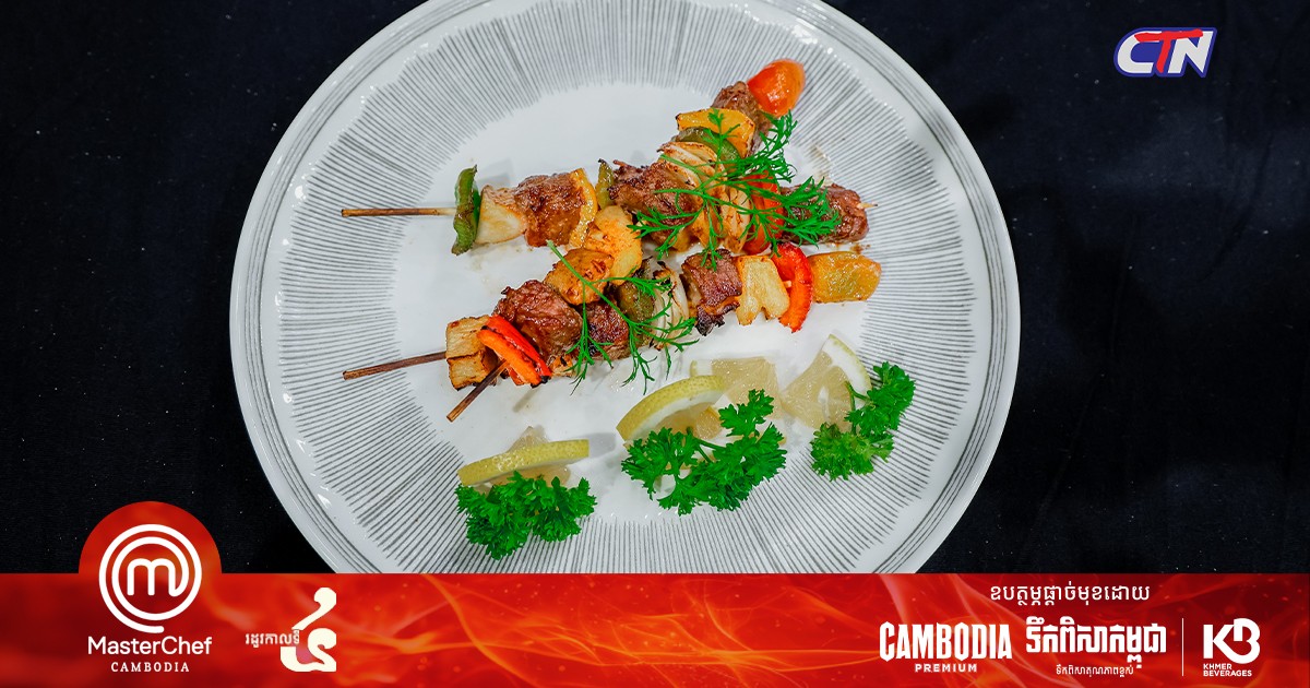 ព្រោះតែកំហុសតែមួយ ស្រីនីតត្រូវបញ្ចប់ក្តីស្រមៃក្នុងផ្ទះបាយ MasterChef ...