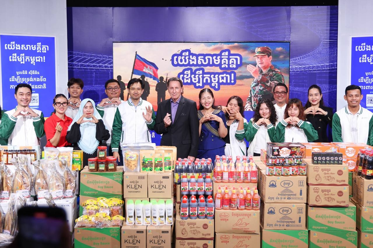 សហគ្រិនខ្មែរ នាំយកនូវគ្រឿងឧបភោគបរិភោគ គិតជាទឹកប្រាក់ជាង ១៦លានរៀល ...