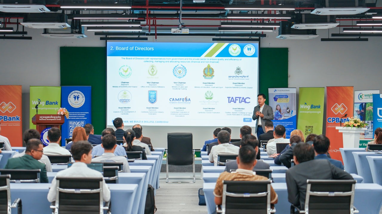 សភាពាណិជ្ជកម្មកម្ពុជា សហការជាមួយស្ថាប័នជំនាញ ...