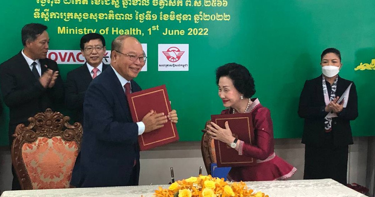 ក្រសួងសុខាភិបាល ចុះហត្ថលេខាលើអនុស្សរណៈនៃការយោគយល់គ្នា ...