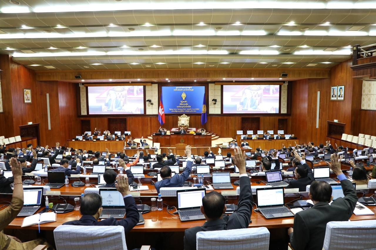 ព្រឹកនេះ! រដ្ឋសភា បានបន្តសម័យប្រជុំលើកទី៩ នីតិកាលទី៦ ដើម្បីពិភាក្សា ...