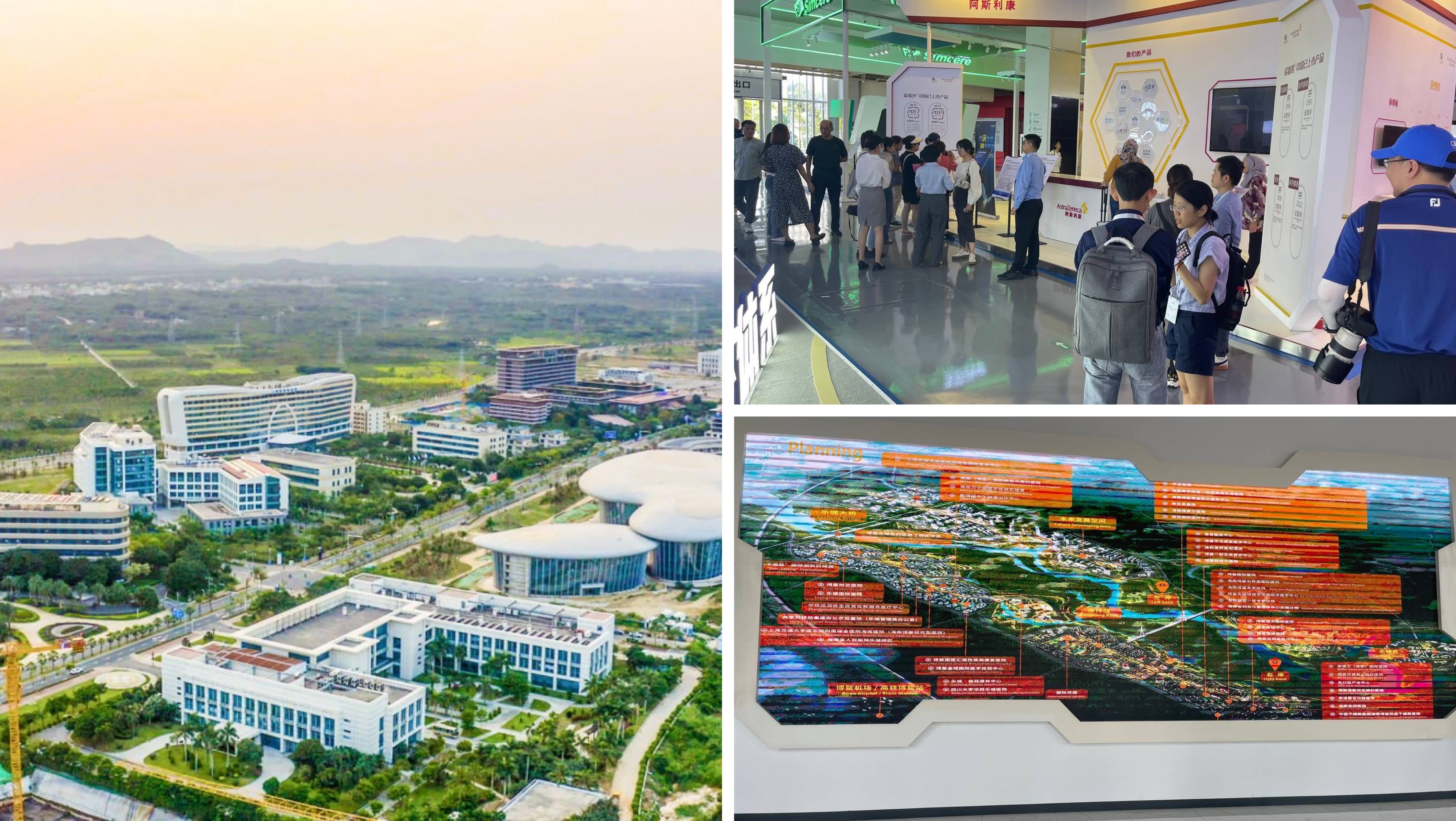 តំបន់ទេសចរណ៍វេជ្ជសាស្រ្តអន្តរជាតិ Boao Lecheng ...