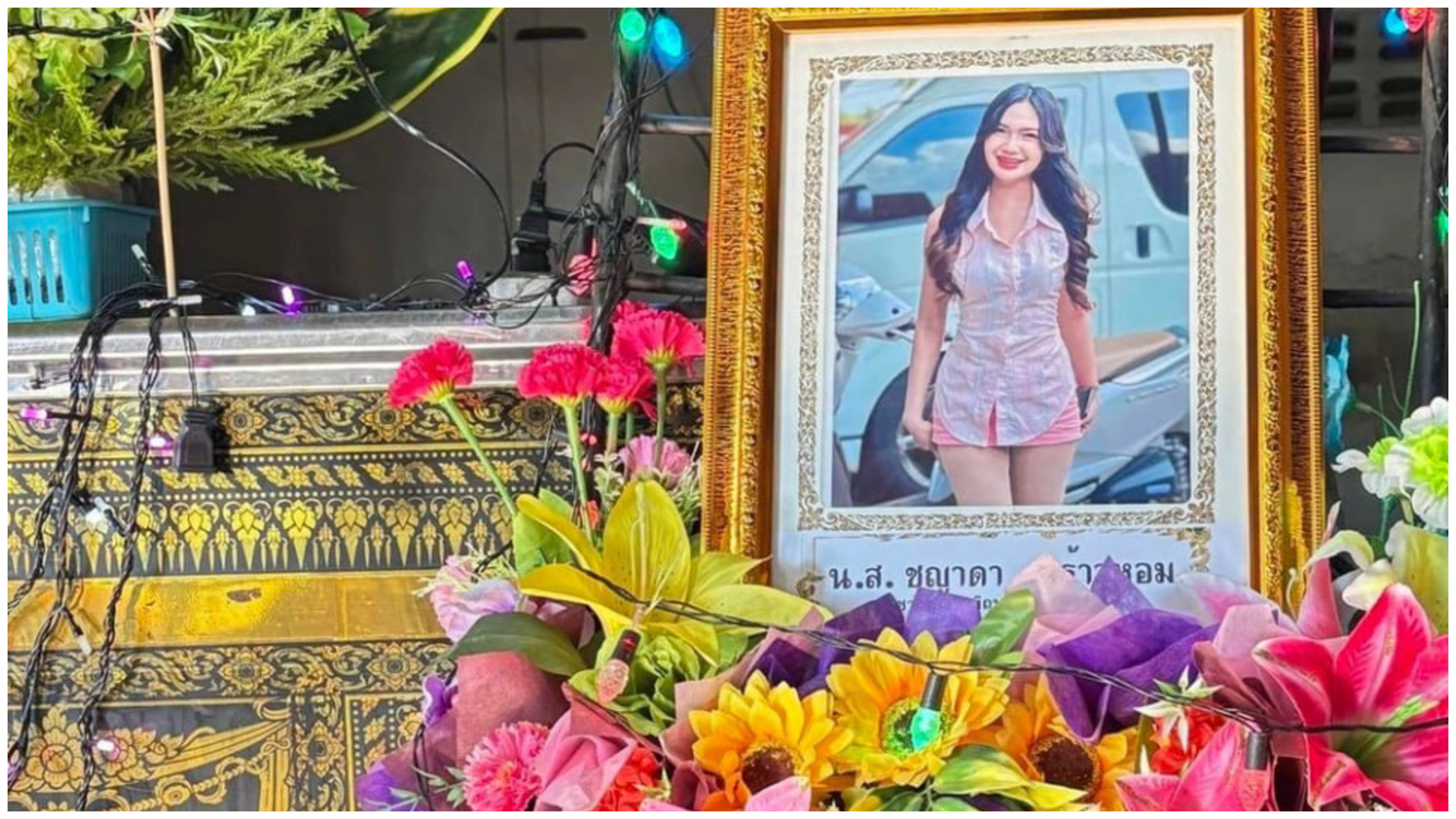 អ្នកម៉ាស្សាពាក់ព័ន្ធនឹងការស្លាប់របស់ តារាចម្រៀងវ័យក្មេងរបស់ថៃ Ping ...