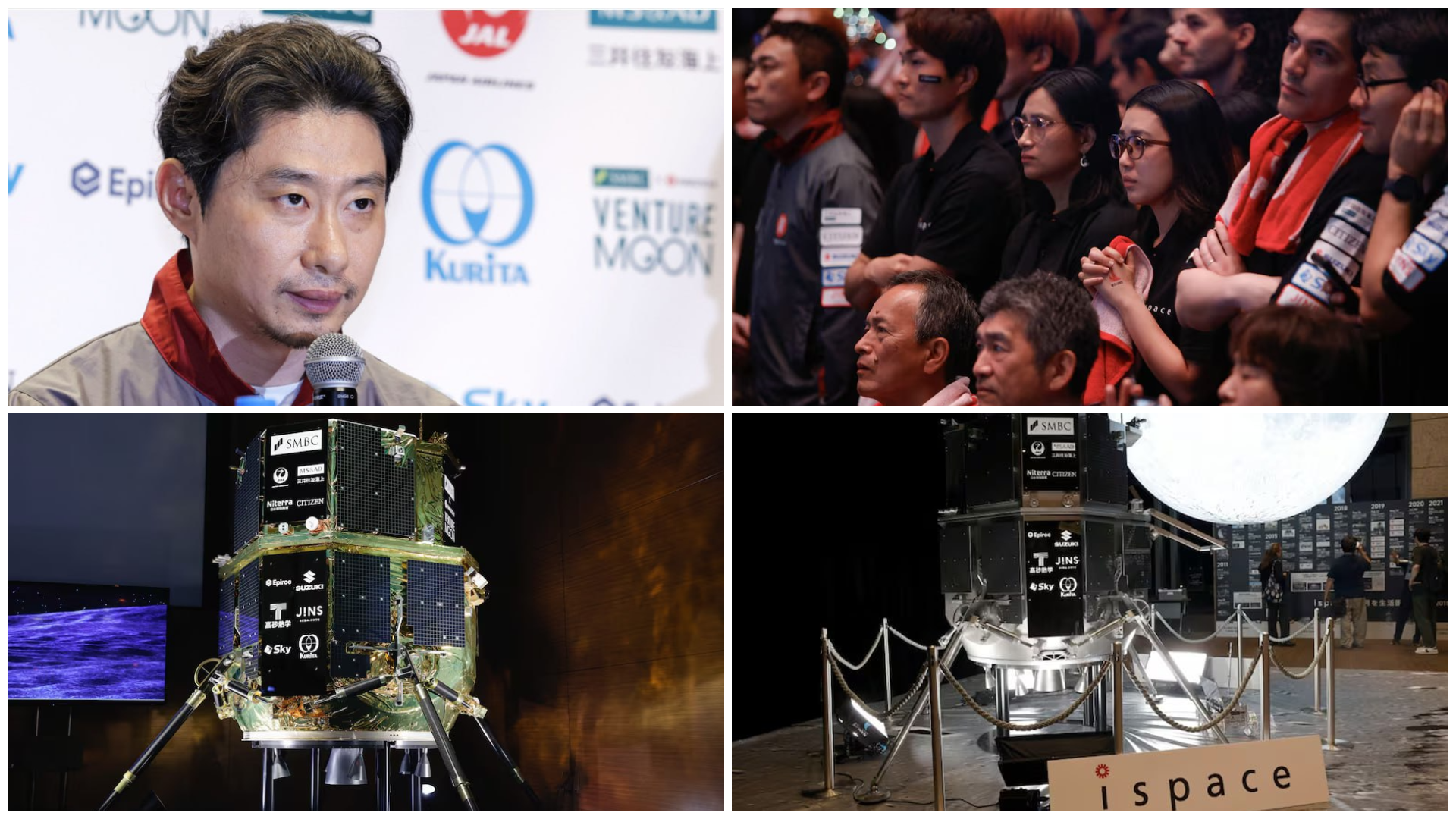 យានអវកាសយន្ត Resilience របស់ក្រុមហ៊ុន ispace ជប៉ុន បរាជ័យជាលើកទី២ ...