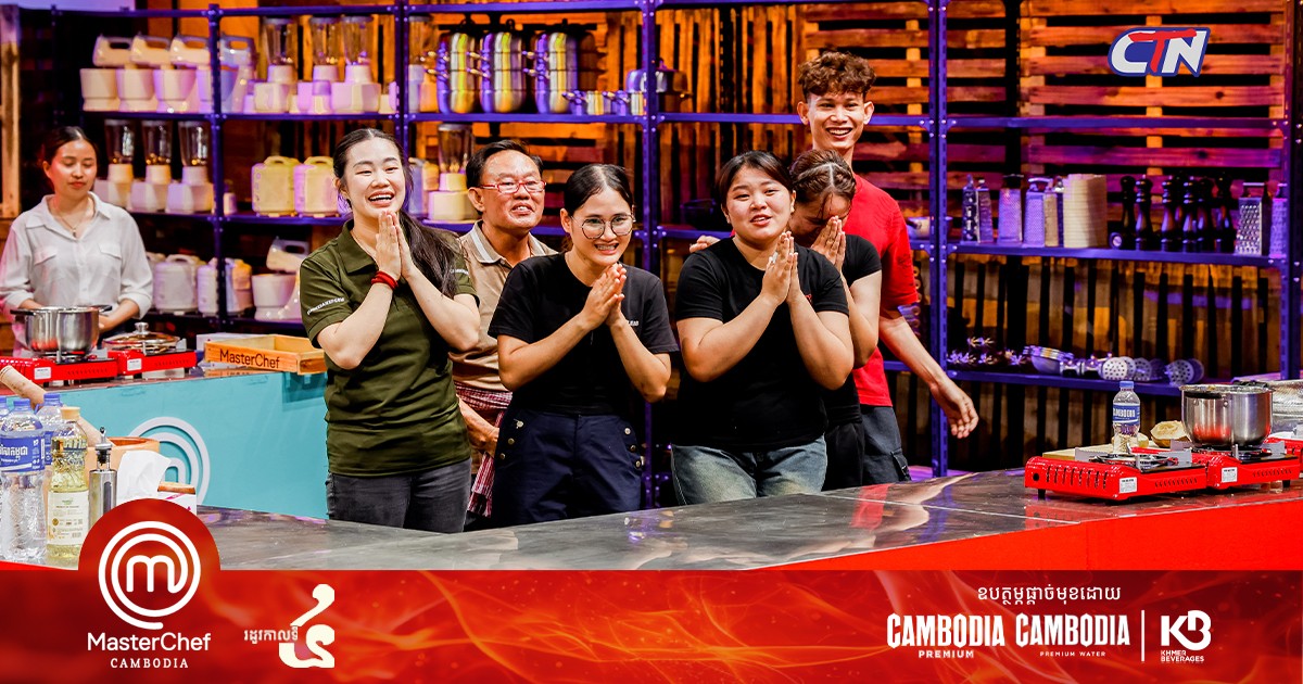 "តិចតែតាន់ ...